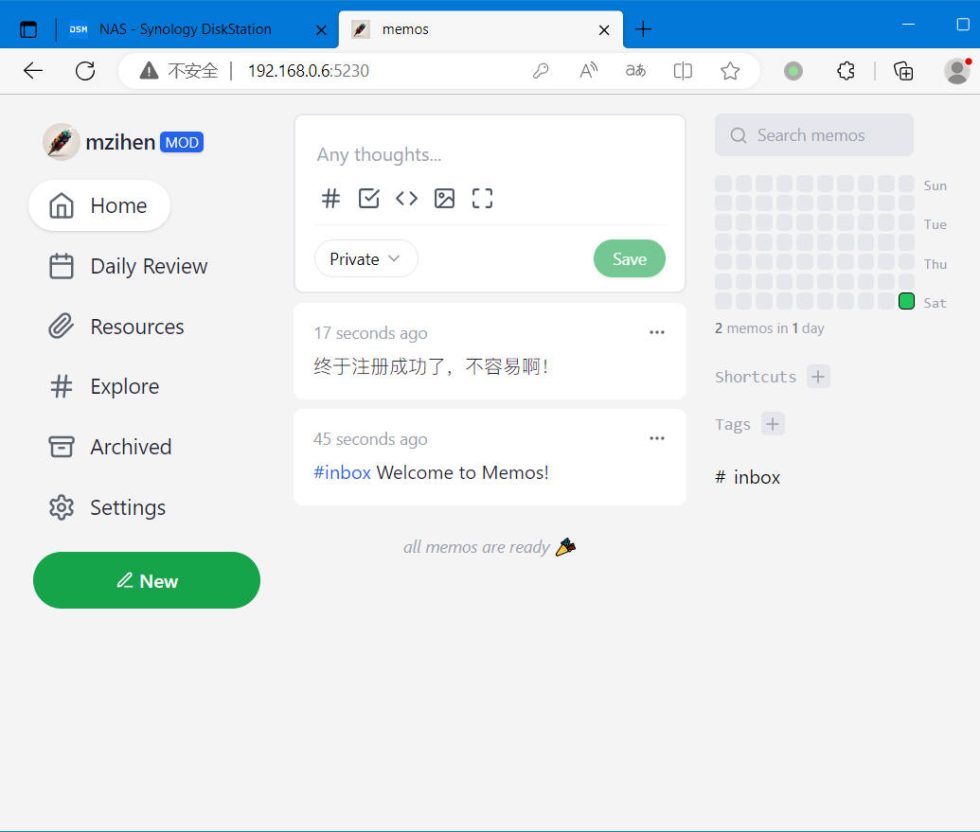 群晖Docker注册表查询失败解决方法及Memos安装-子痕的博客